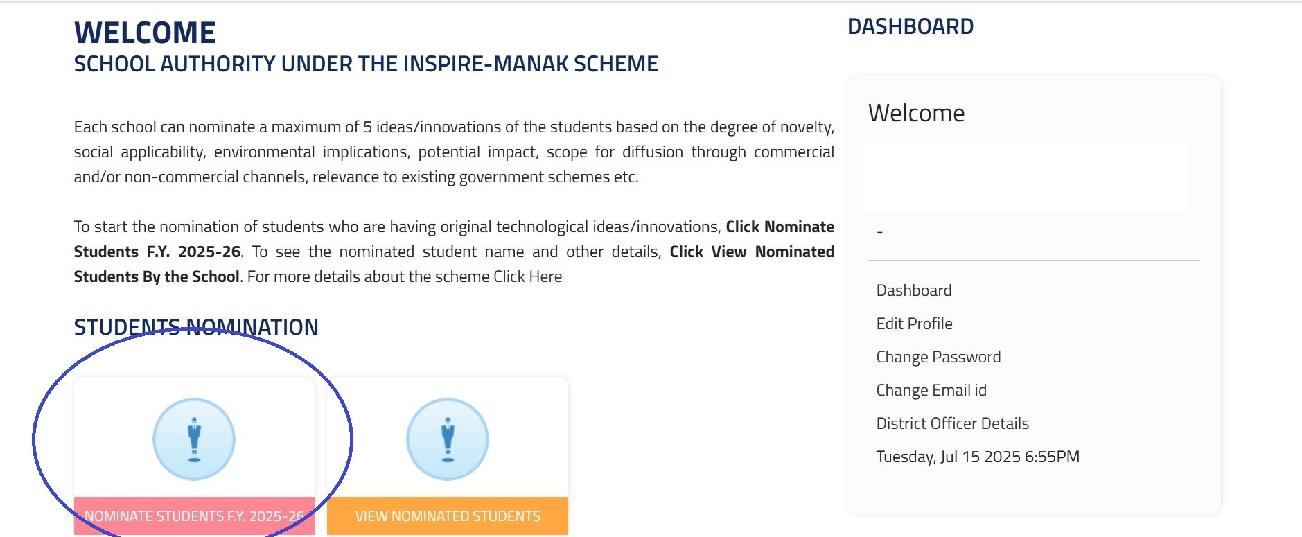 Inspire Award Nomination Process इंस्पायर अवार्ड नामांकन प्रक्रिया - RJ ...